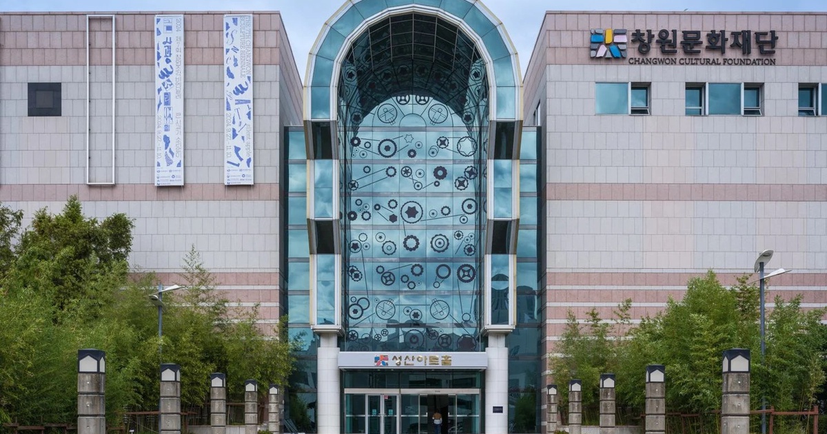 Changwon Sculpture Biennial Opens in South Korea | Tina Kim Gallery